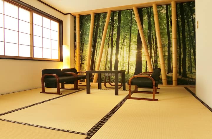 Sakura Inn - Kioto