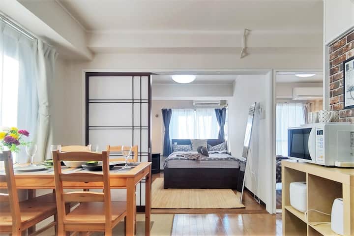 (Hk#45) Nakano 2dk - Shinjuku Station