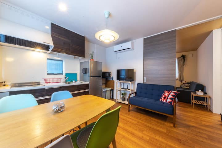 Bright Spacious Flat, 5 Mins To Shibuya - Shinagawa Station