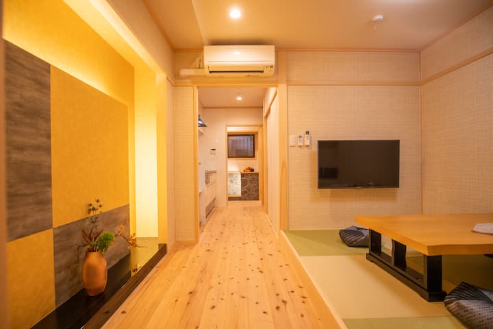 御屋梅　京都駅と空港バス停から徒歩５分 Jr駅新幹線地下鉄から近い　伏見稲荷嵐山清水寺アクセス便利 - Kyoto Station