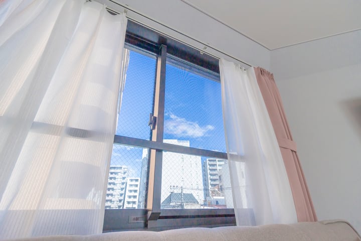 Japan House Edogawabashi#3 Mins To Nearest Sta. - Shinjuku