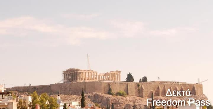 Acropolis View Luxury Suite - Atenas