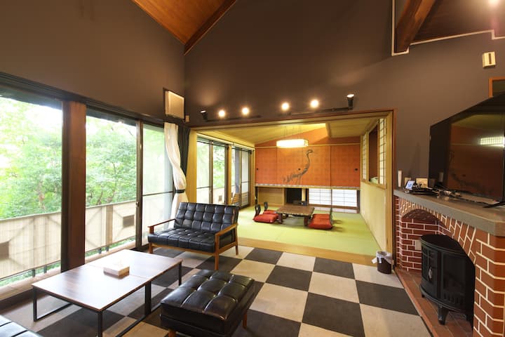 【Hakone】private Natural Flowing Hot Spring【miya】 - Hakone