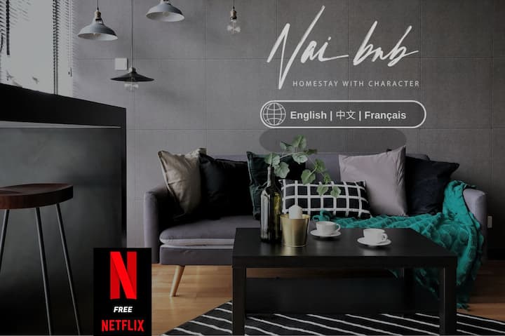 Timeless Elegance Speaks A Sense Of Dignity - Kuala Lumpur