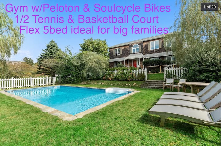 Mint Flx5bed Pool Hottub Full Gym Bbq Walk2 Beach - Montauk, NY