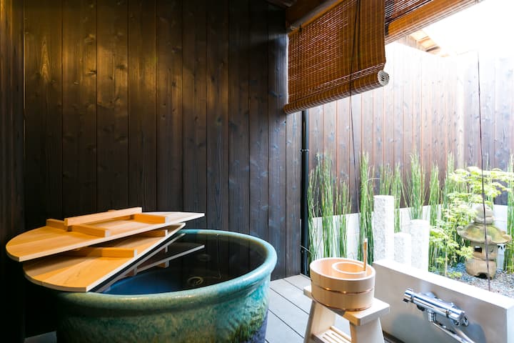 Enjoy Open-air Bath! Close To Tofukuji Stn,  8 Ppl - Kyoto
