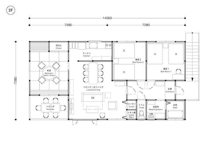 Mt. Fuji View Floor | Spacious Living For 10 - 가와구치 호