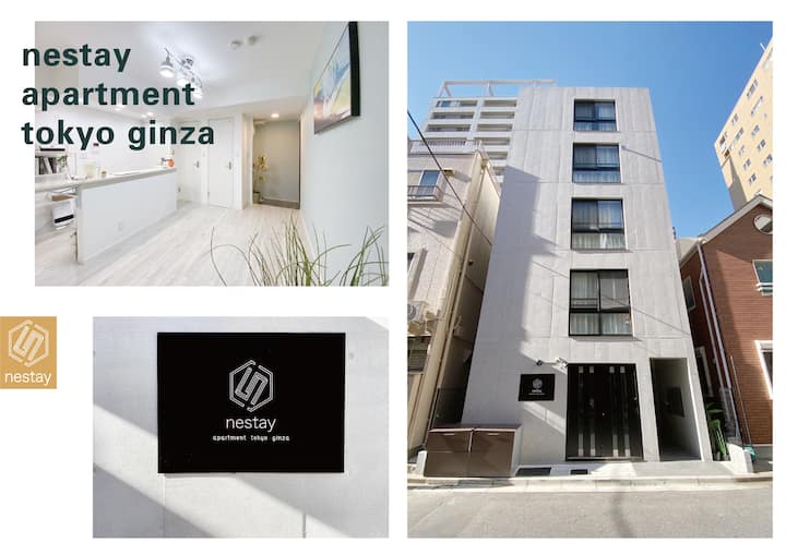 Nestay Apartment Tokyo Ginza 401 - Ginza