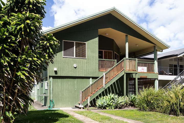 Amity Saltash - Brown Lake (Bummel), North Stradbroke Island
