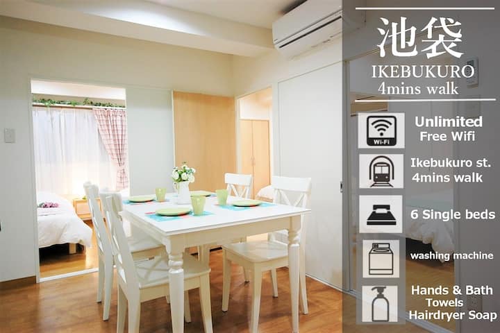 E) 3br/6 Bed/ 4 Mins Walk Ikebukuro/ Free Wifi - Ikebukuro