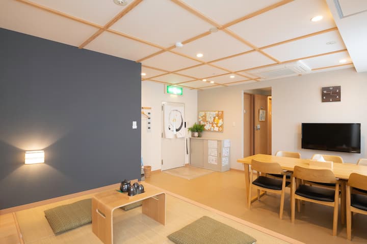 【洛月】贅沢な和モダン|日本橋駅徒歩3分|難波駅徒歩7分|道頓堀、黒門市場徒歩圏|関西空港へ直通 - Umeda Station - Osaka