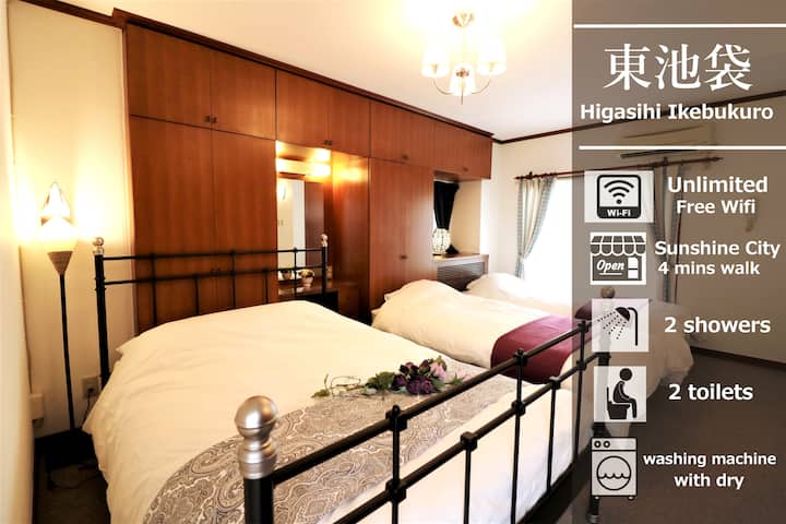 Hi) 4br/2 Shower & 2 Toilet/direct Access Shinjuku - Ikebukuro