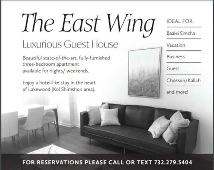 The East Wing- Luxurious Kosher Guest House- No Tv - Point Pleasant Beach, NJ