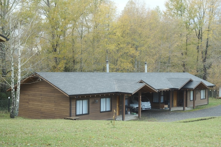 Hermosa Cabaña Campestre A 7min De Centro De Pucón - Pucón