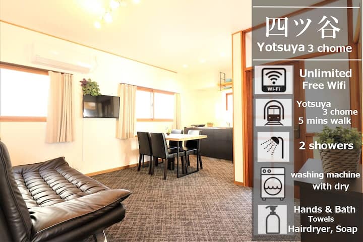 Y1) 2br/5 Bed/2 Shower & 1 Toilet/ Direct Shinjuku - Tokio