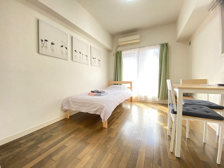 Tsurumi Ward Vacation Rentals & Homes - Tsurumi Ward, Yokohama, Japan ...