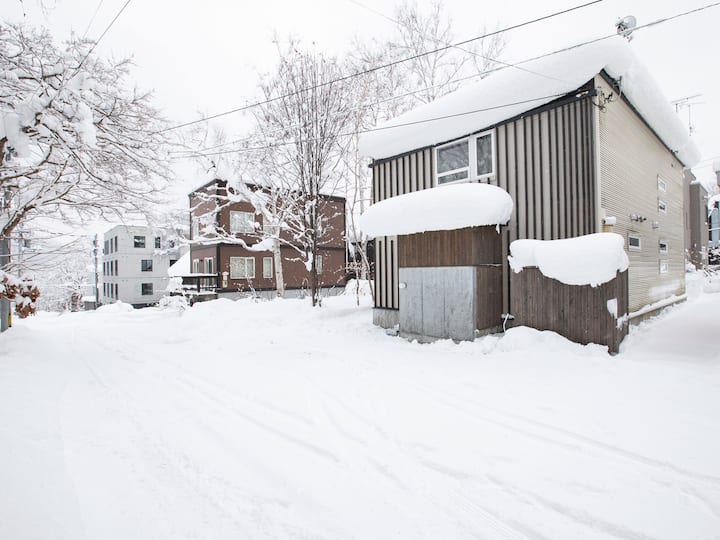 Ajisai Chalet - Niseko