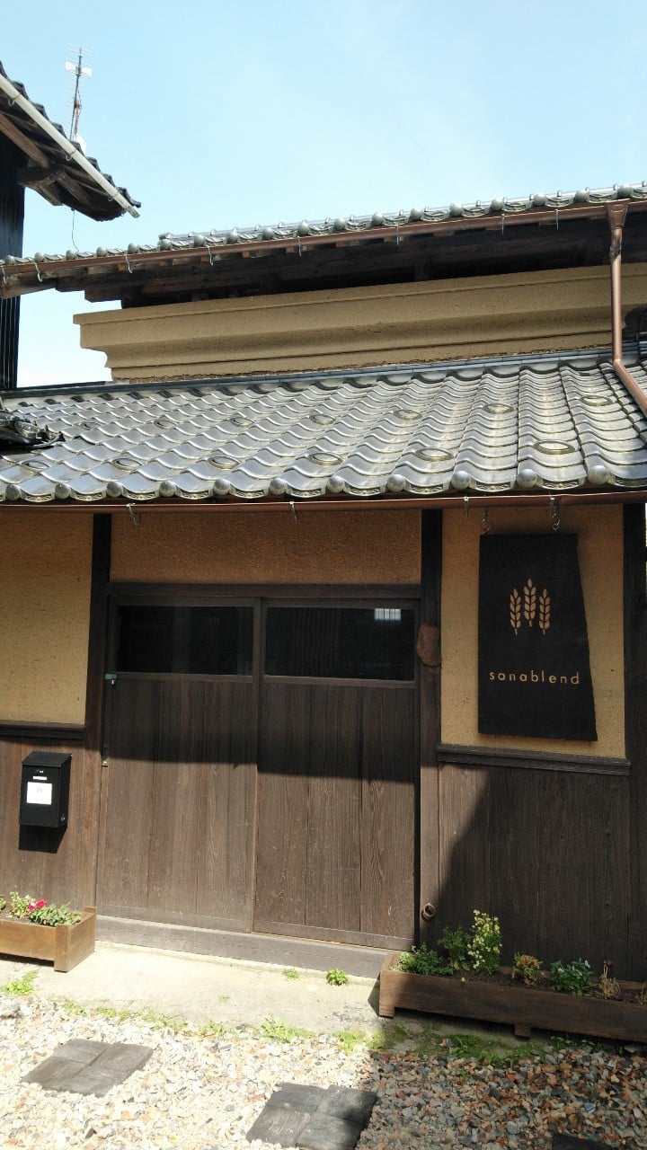 京丹後の蔵体験 - 京丹後市