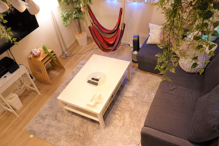 Lacquer House Asakusa Ii - 浅草