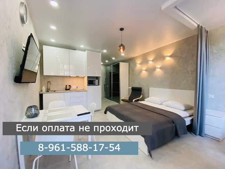 V Zhk Moskva U Dendrariya Apartment - Sochi