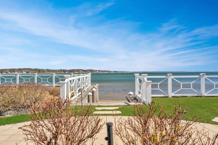 Hamptons Waterfront W/private Beach & Pool - The Hamptons, NY