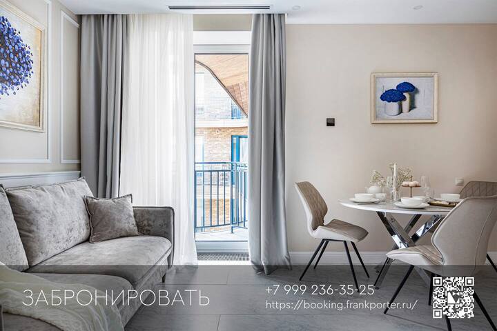 Frank Porter апартаменты у острова Новая Голландия - サンクト・ペテルブルグ
