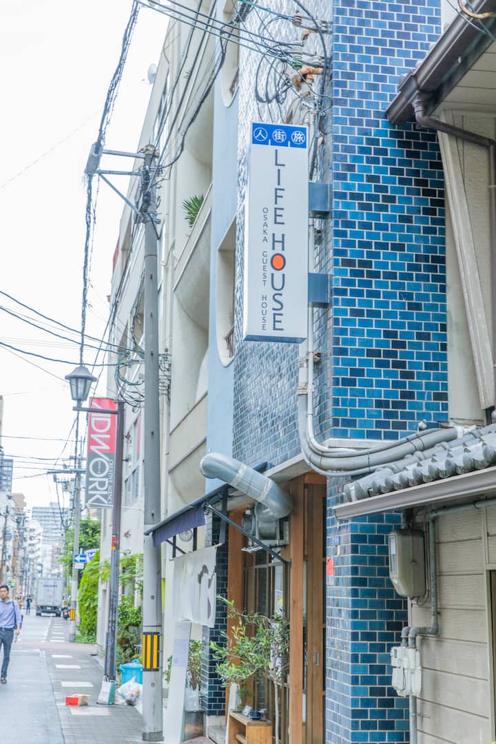 Lifehouse301号室安堂寺 心斎橋 大阪城 デザイナーズ マンション - 오사카시