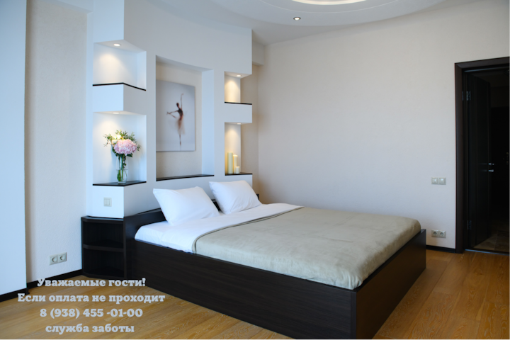 Просторные Ballet Apartments с видом на море 75м - Sochi