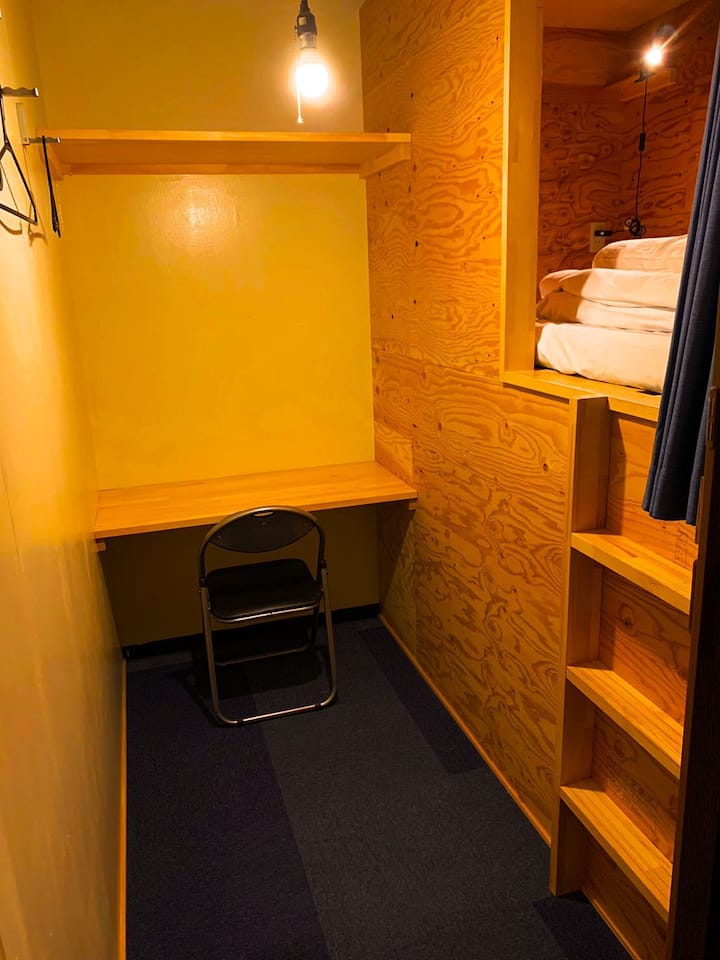 Nomad Hostel / Semi-private Dorm / Desk&chair #18 - Tokyo
