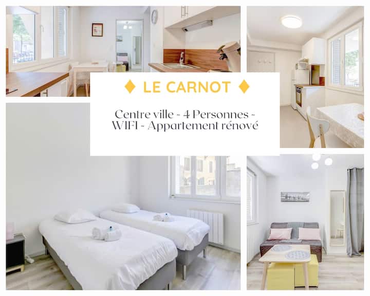 Le Carnot - Cosy & Clean - 迪戎