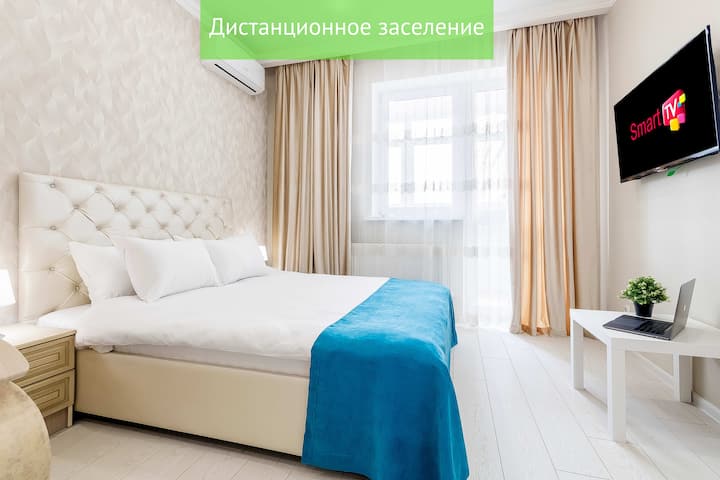 Департ Апарт, ул. Гаражная, д. 156 - Краснодарский край