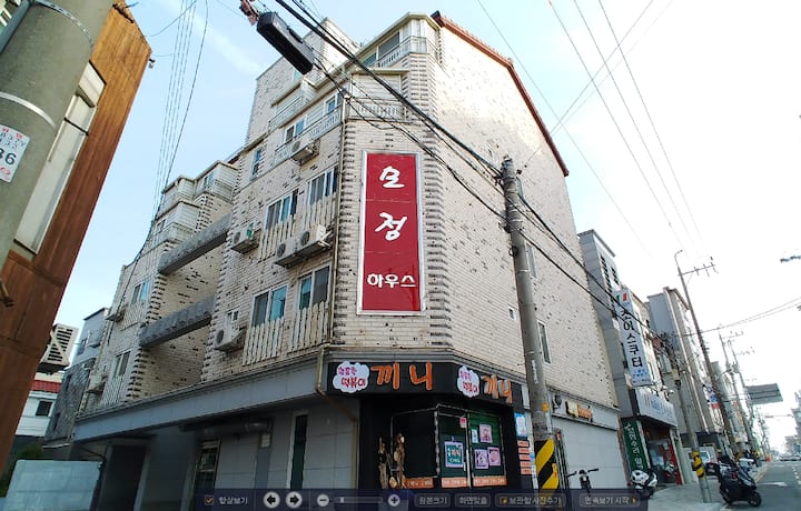Moon House - 익산시