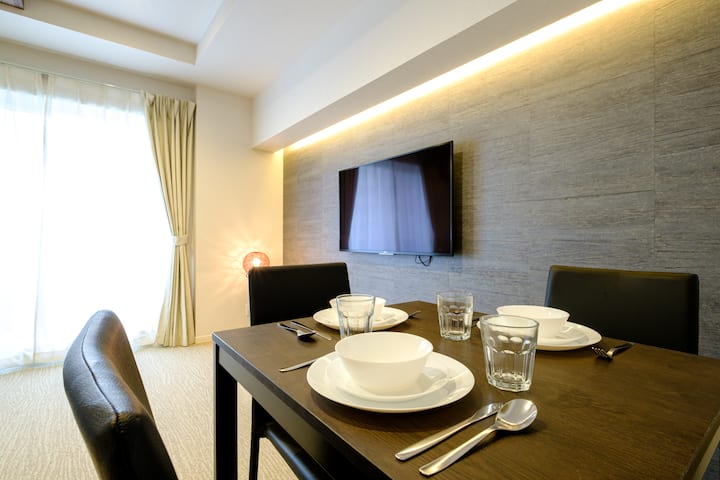 15m To Haneda | In-room Washer | Direct To Tokyo - Yokohama