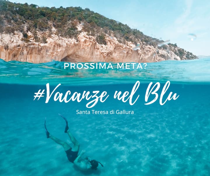 Vacanze Nel Blu-100mt Mare - Sta Teresa Gallura - Santa Teresa Gallura