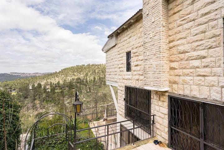 מעלה עין כרם - Jerusalem