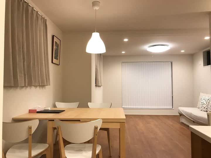 Ikebukuro 3 Minutes & 1 Station, 3 Bedrooms, Sunny - Ikebukuro