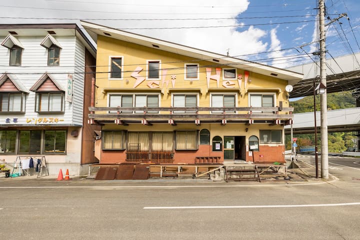 1 Building In Echigo Yuzawa / 29 People - Yuzawa