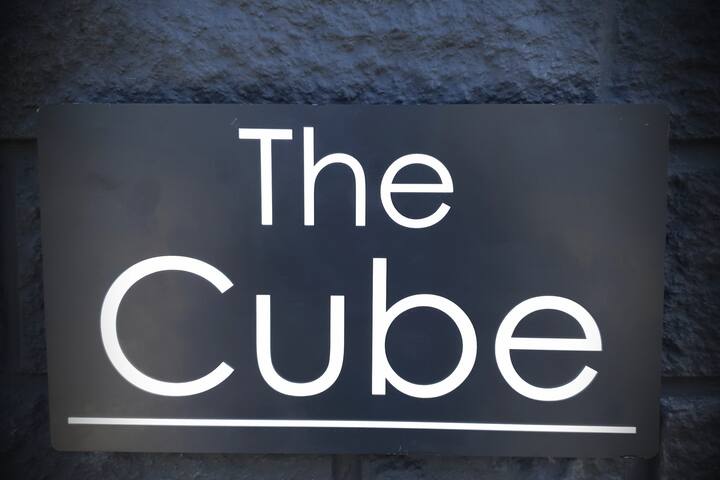 The Cube At No. 21. Modern & Stylish Getaway. - Woolacombe