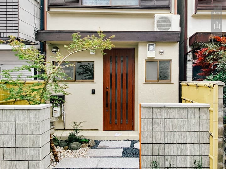 Kiriyama Tenmangu - Kyoto