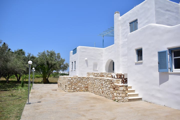 Dimos Guest House - Paros