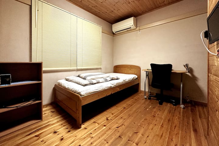 Private Cozy Apt. 111 In Tokyo - Tokio