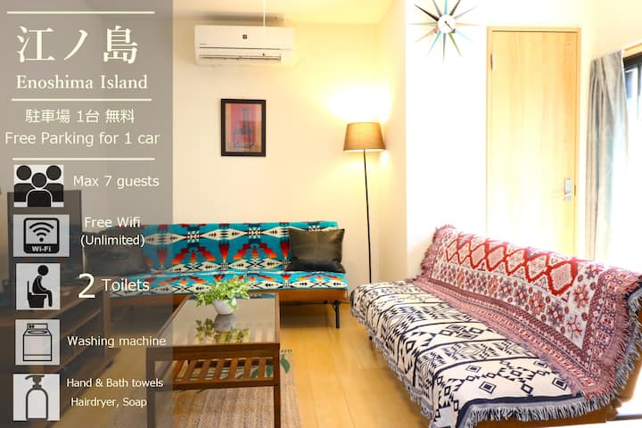 House In Enoshima/7ppl/wifi/free Parking Ek1 - 江之島