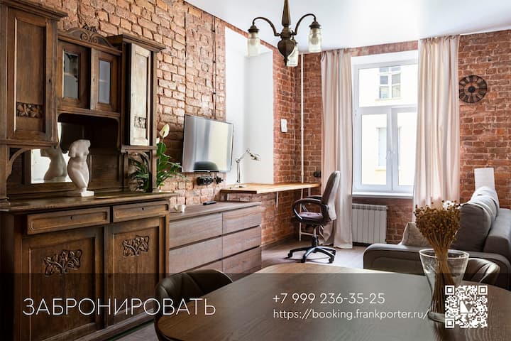 Frank Porter квартира на Литейном в доме Xix века - Saint Petersburg