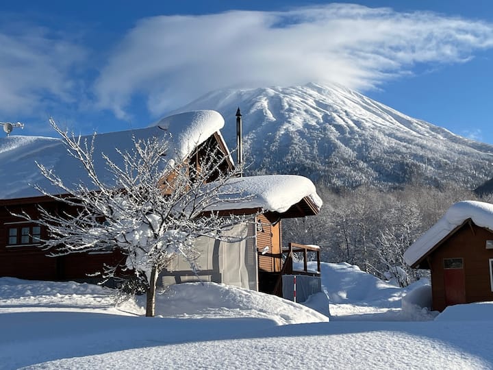 Niseko Mountain Guides Lodge - Niseko