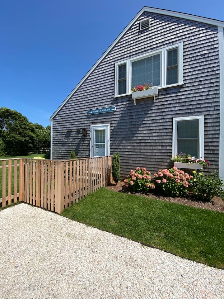 Sun Filled 3-bedroom Cottage - Nantucket, MA