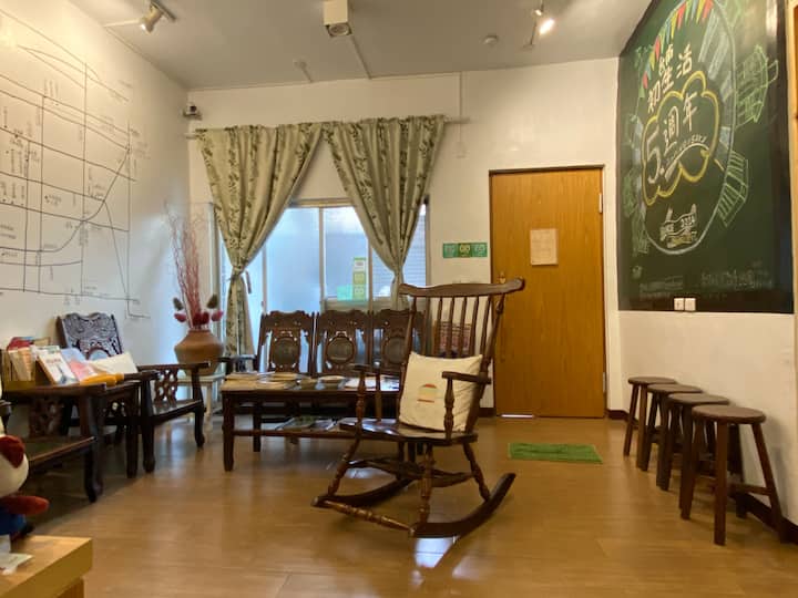 台南短租L雙人套房l飯店式管理l閱讀空間101lshort Term Rentals - 台南 東區