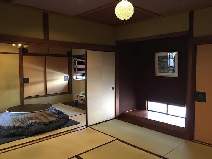 【203】スペシャリティコーヒー付き,畳でゴロゴロ,中心市街地まですぐ - Kumamoto