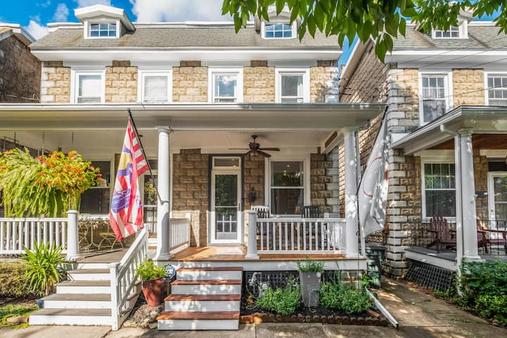 The Trail Home In The Heart Of Downtown Frederick - Frederick, MD
