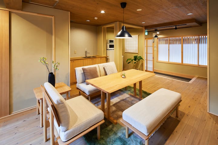 Enjoy In Popular Kyomachiya! Limited To One Group! - Japan
