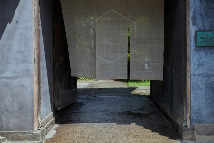【素泊り】白藤 主屋・洋館貸切 国の有形文化財に泊まる 1日1組限定 一棟貸宿 - Nagano